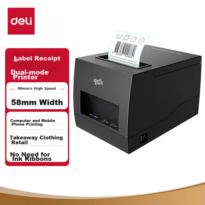 Deli DL-886AW thermal label printer express electronic waybill sticker cashier takeaway ticket barcode home 58MM label ticket dual-use printer mobile version