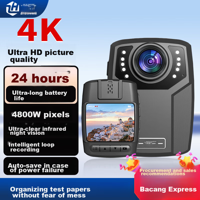 Zhunhang DSJ-C8 Law Enforcement Body-Worn Camera, High-Definition Portable Mini Video And Audio Recorder, 64GB