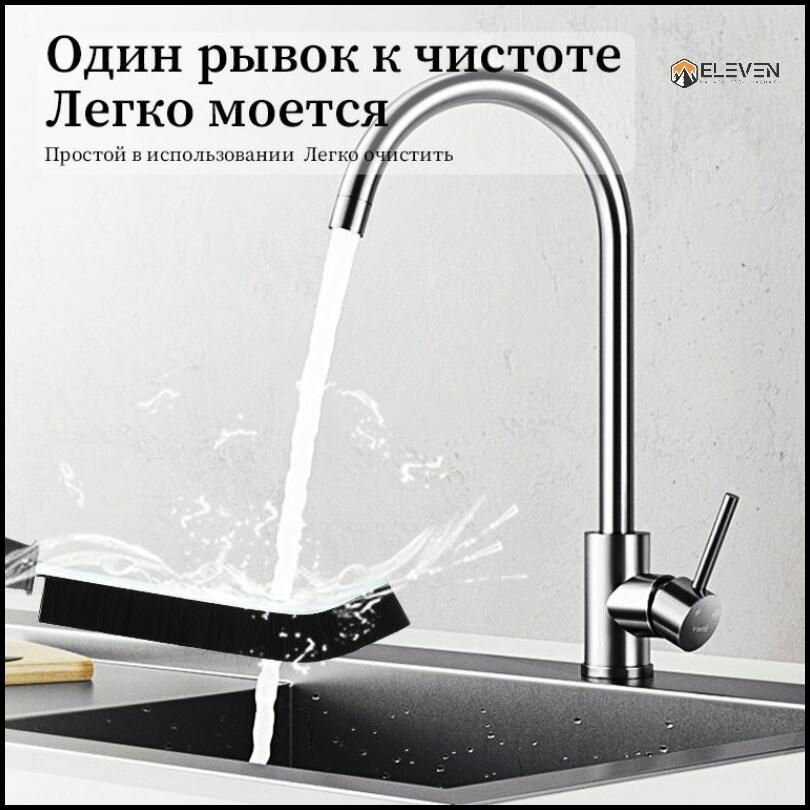 Щетка ручная, Щетка для чистки межплиточных швов и труднодостпнух мест2 шт.**