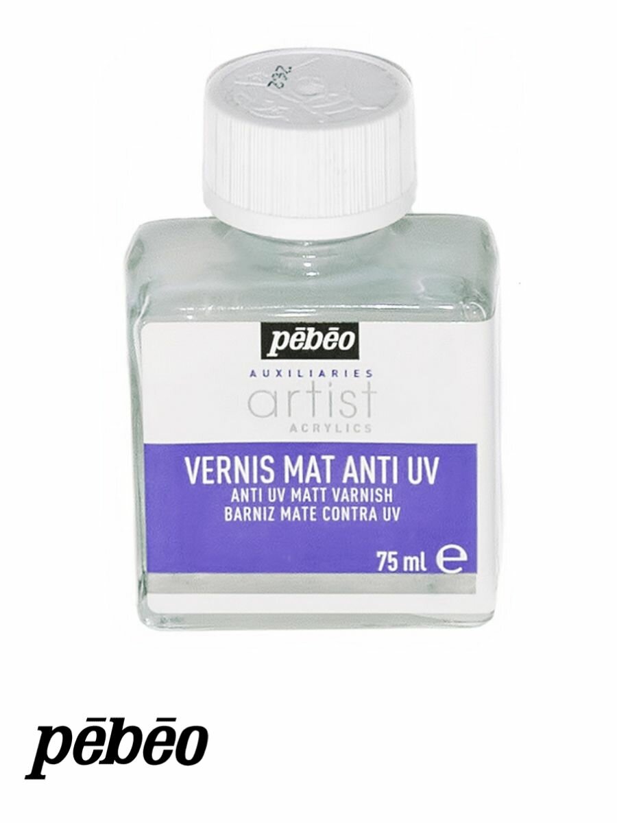 Лак Pebeo Extra Fine 520400, водно-акриловый, бесцветный, 75мл