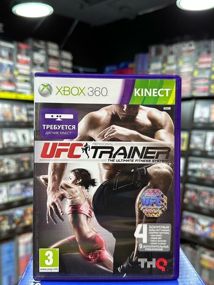 Игра UFC Trainer (Xbox 360) (Box)
