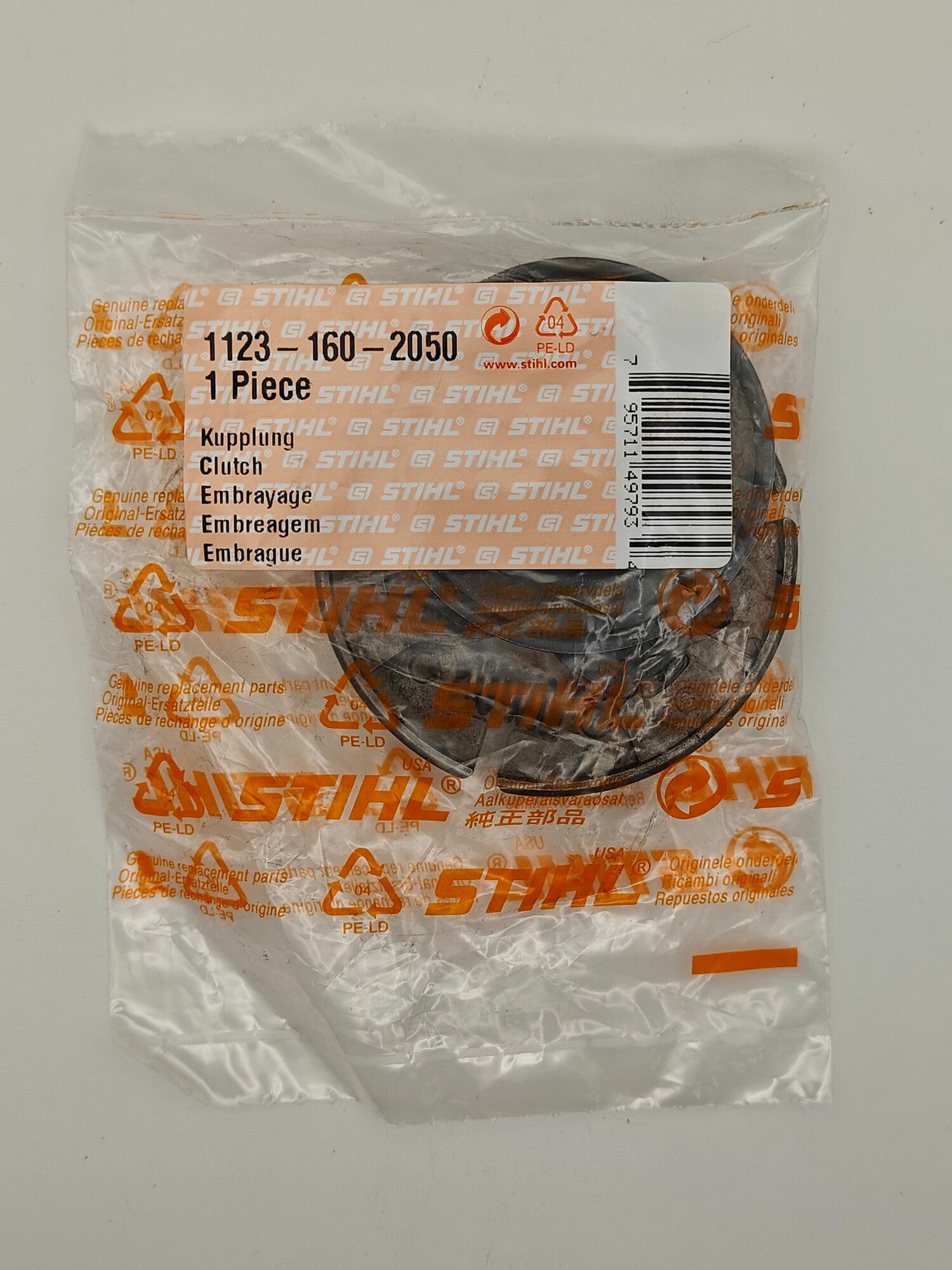 Муфта сцепления STIHL MS 180-250