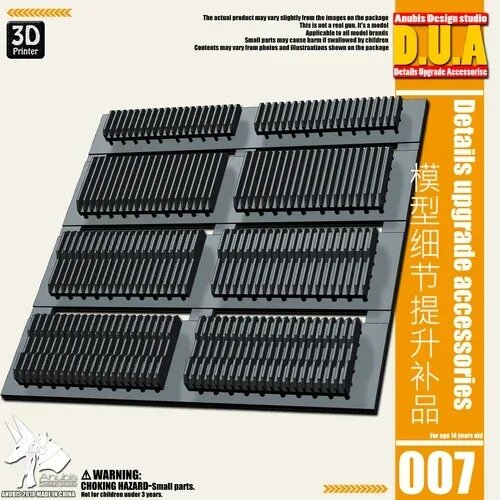 Детали для модели ANUBIS, зелёный ствол, набор для моделирования DUA-007