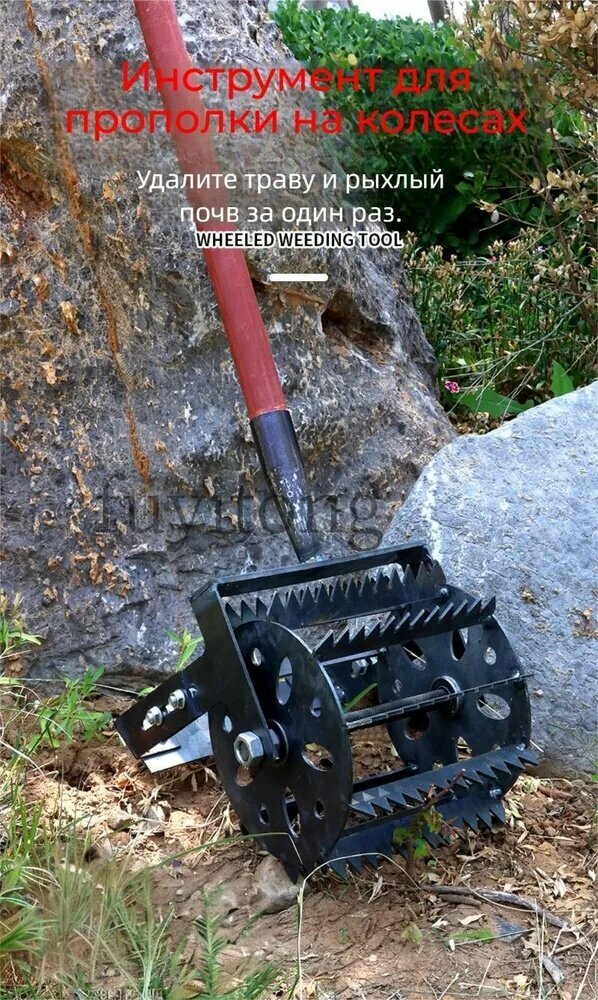 Тяпка, рукоятьВысокоуглеродистая сталь, 80 см