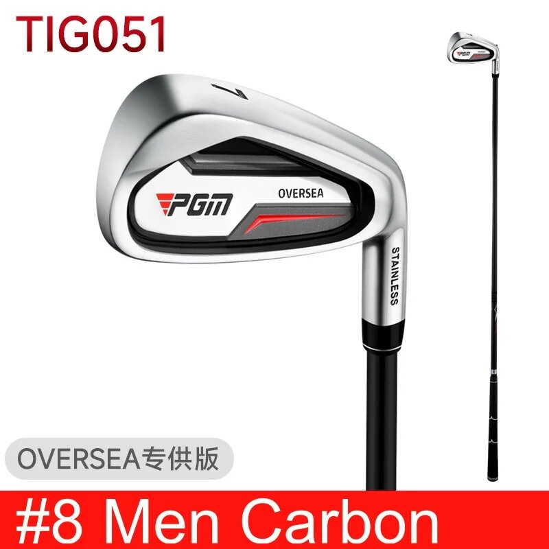 Клюшки для гольфа PGM из стали #5/6/7/8/9/P/S Men Carbon 8 IRONS