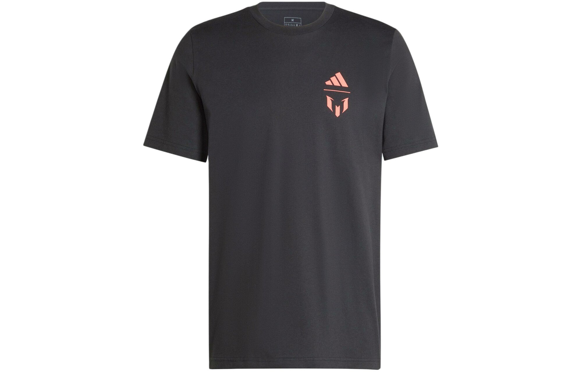 Футболка спортивная Adidas Messi