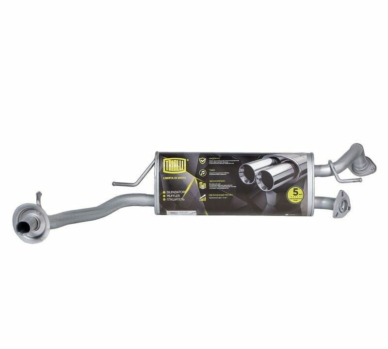 Глушитель для а/м Honda Civic VIII (06-) 1.8i (FN1, FK2) осн. (алюм. сталь)