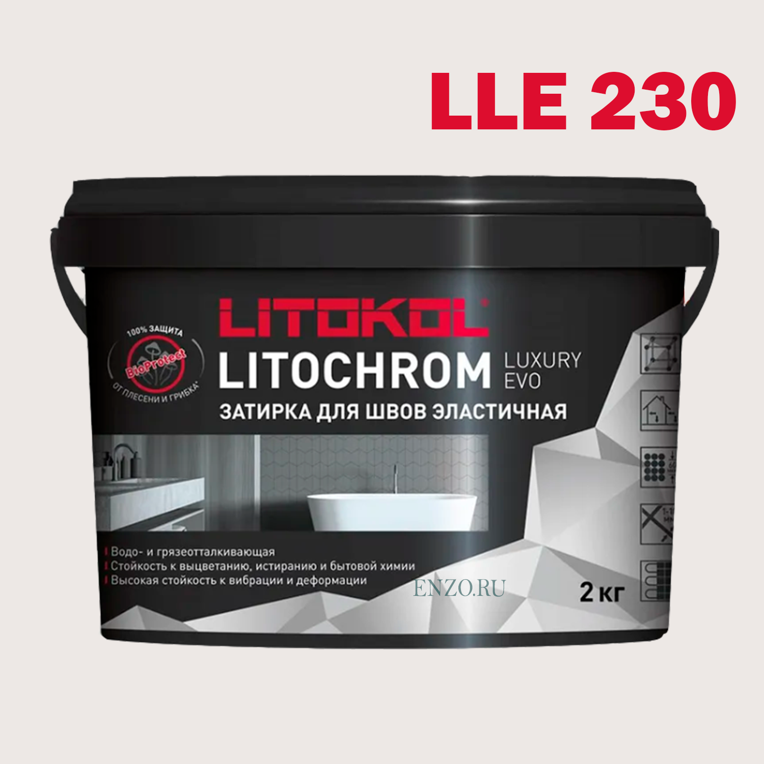 Затирка цементная Litokol Litochrom Luxury Evo LLE.230 багамы 2 кг