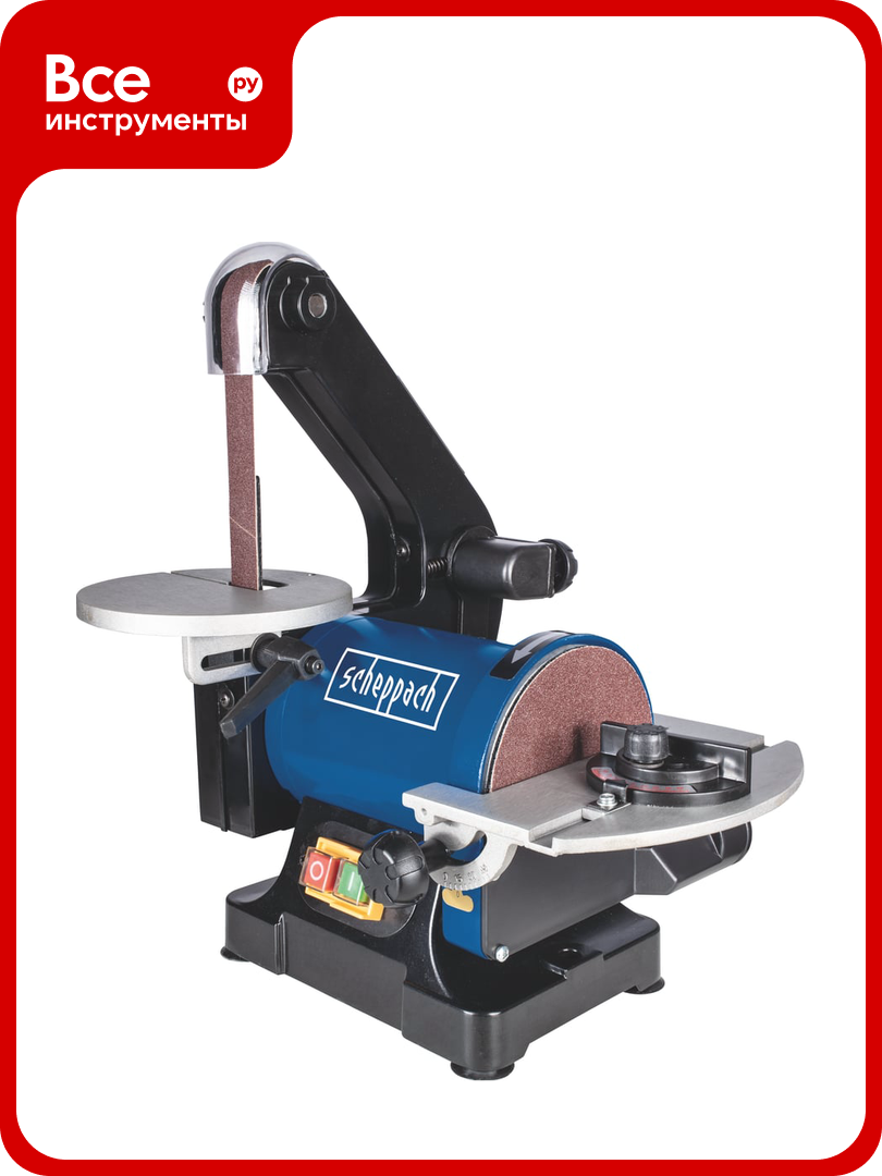 Ленточно-дисковый шлифовальный станок BTS700 Scheppach 4903304901, 860 м, Прочная