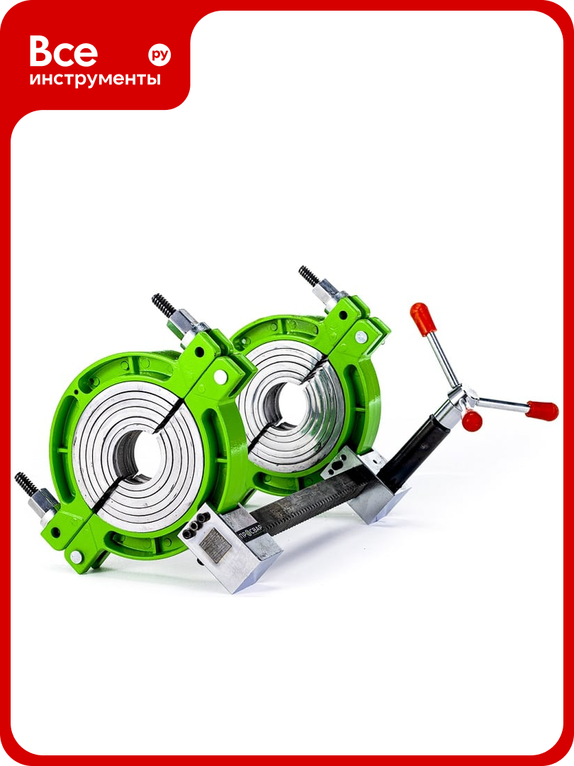 Механический центратор ПРОСВАР 2-х зажимный для сварки труб (40-160 мм) 2ц40160, сталь, для фиксации труб