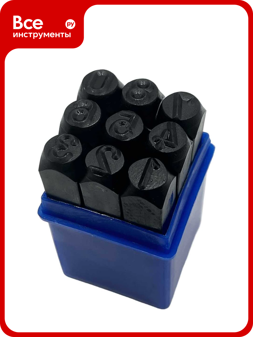 Клейма цифровые TORNERI №10 Т023266, 72 мм