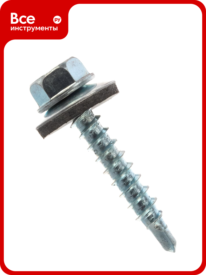 Кровельный саморез VIPкрепеж цинк 45 шт 31002 VIP, оцинкованный стальной, шестигранный шлиц, пресс‑шайба в комплекте