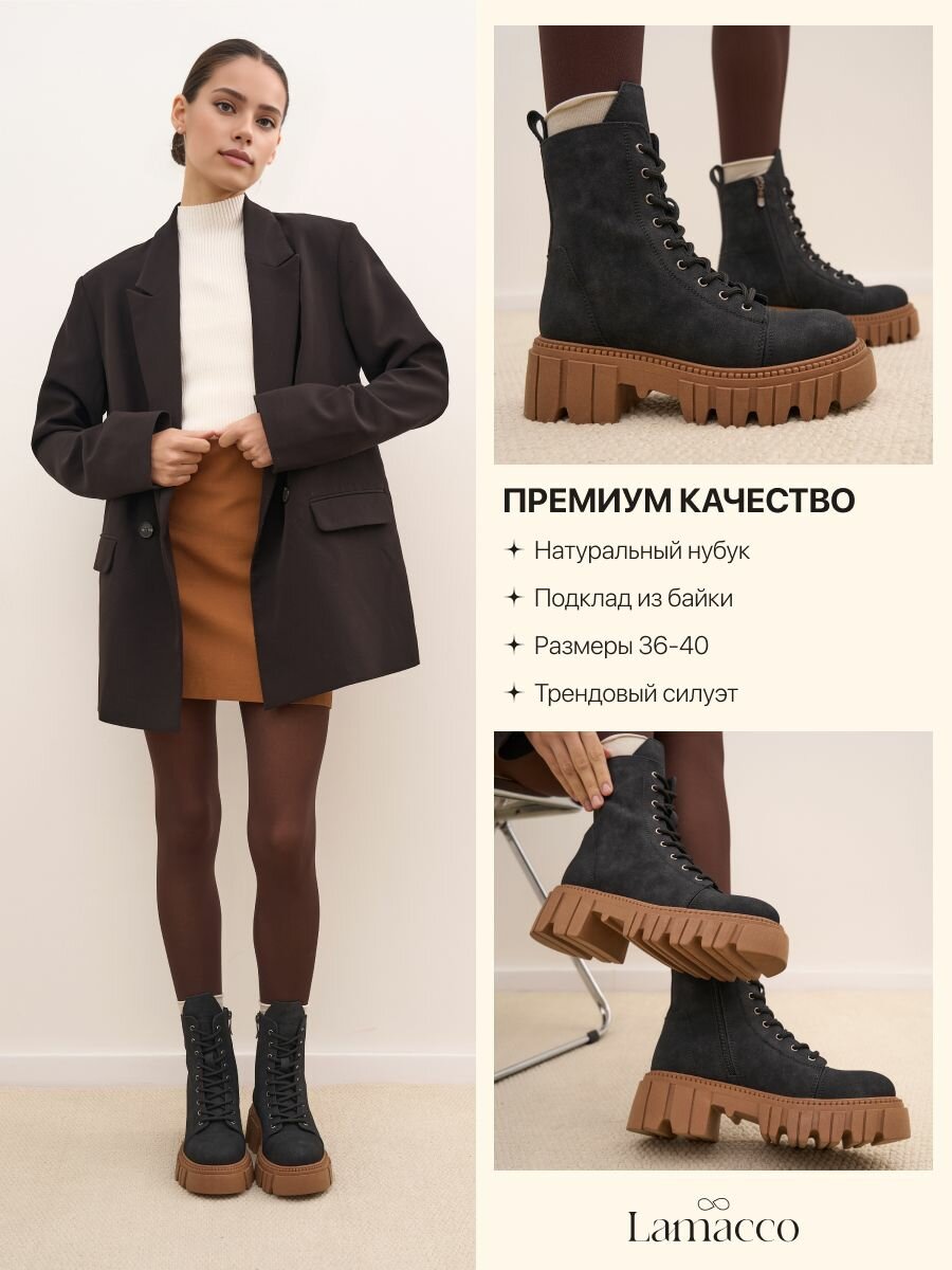 Ботинки берцы