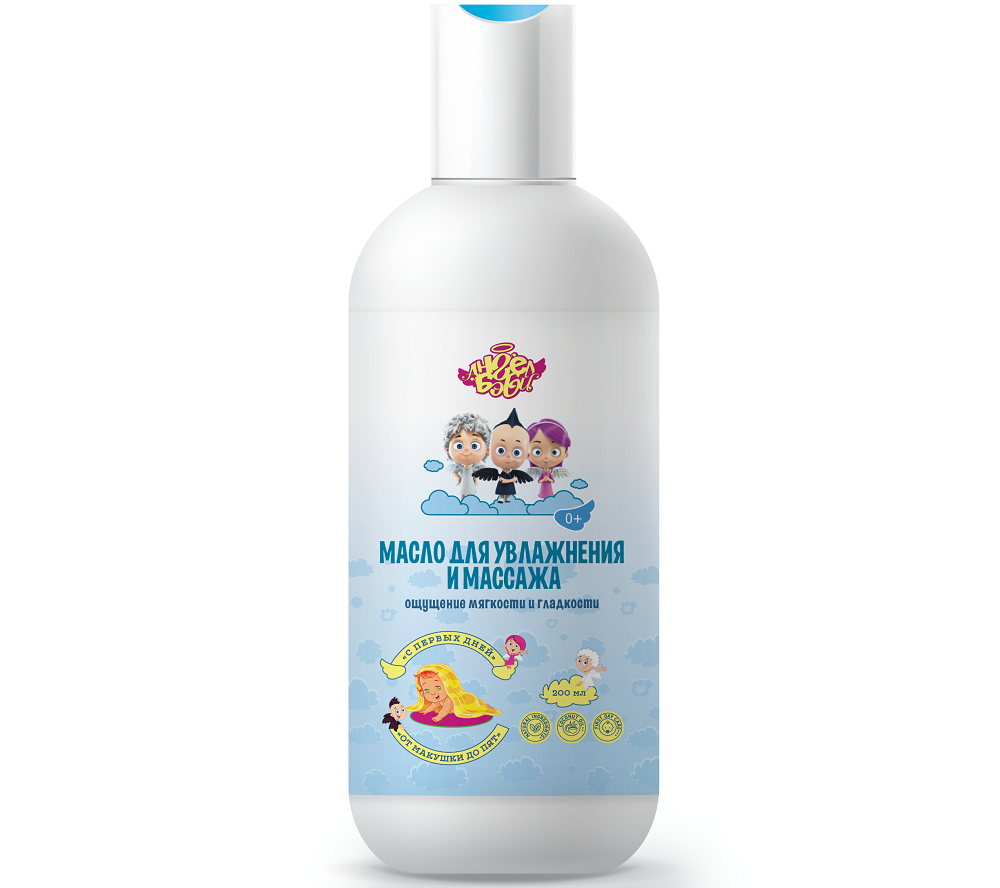 Ангел бэби масло для увлажнения и массажа от макушки до пят 200 мл