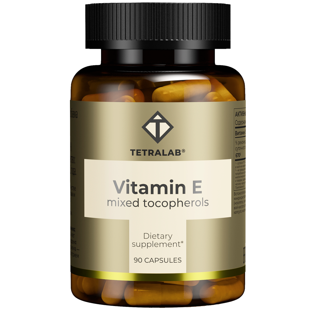 Витамин Е смесь токоферолов