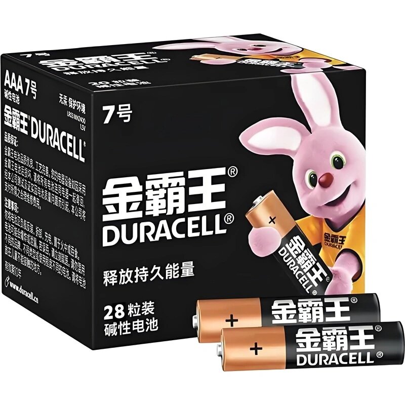Батарейка Duracell AAA/LR03-28BOX, 28 шт/уп