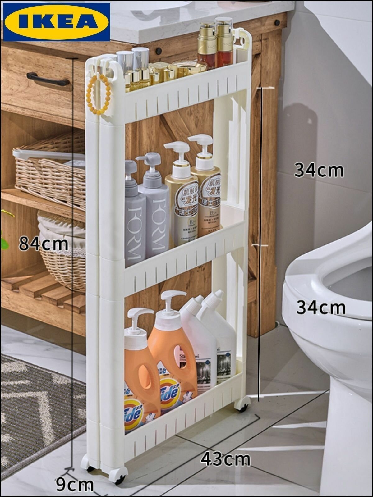 Этажерка кухонная узкая пластиковая на колесах 43x9x84 см, удобная для холодильников и умывальников эксклюзивный выбор д