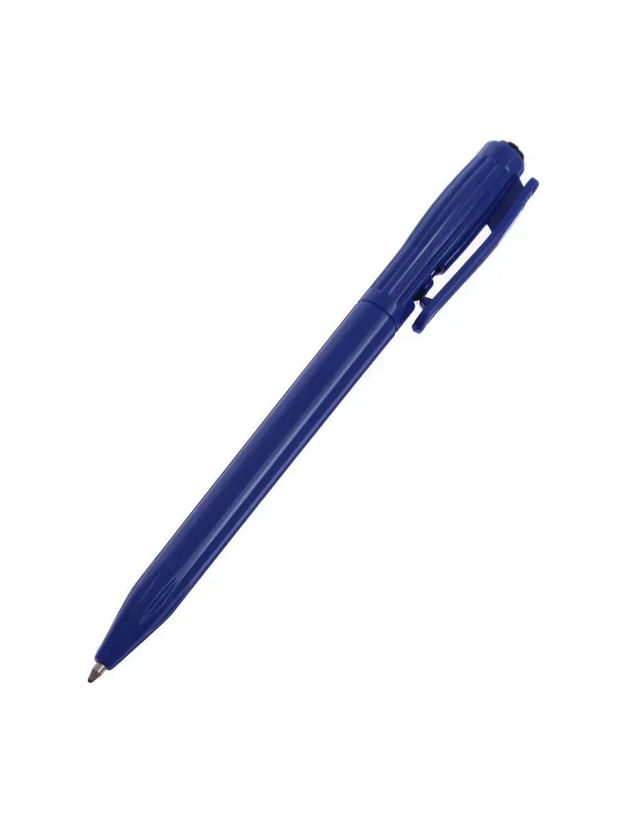 Ручки шариковые синие, 4 шт