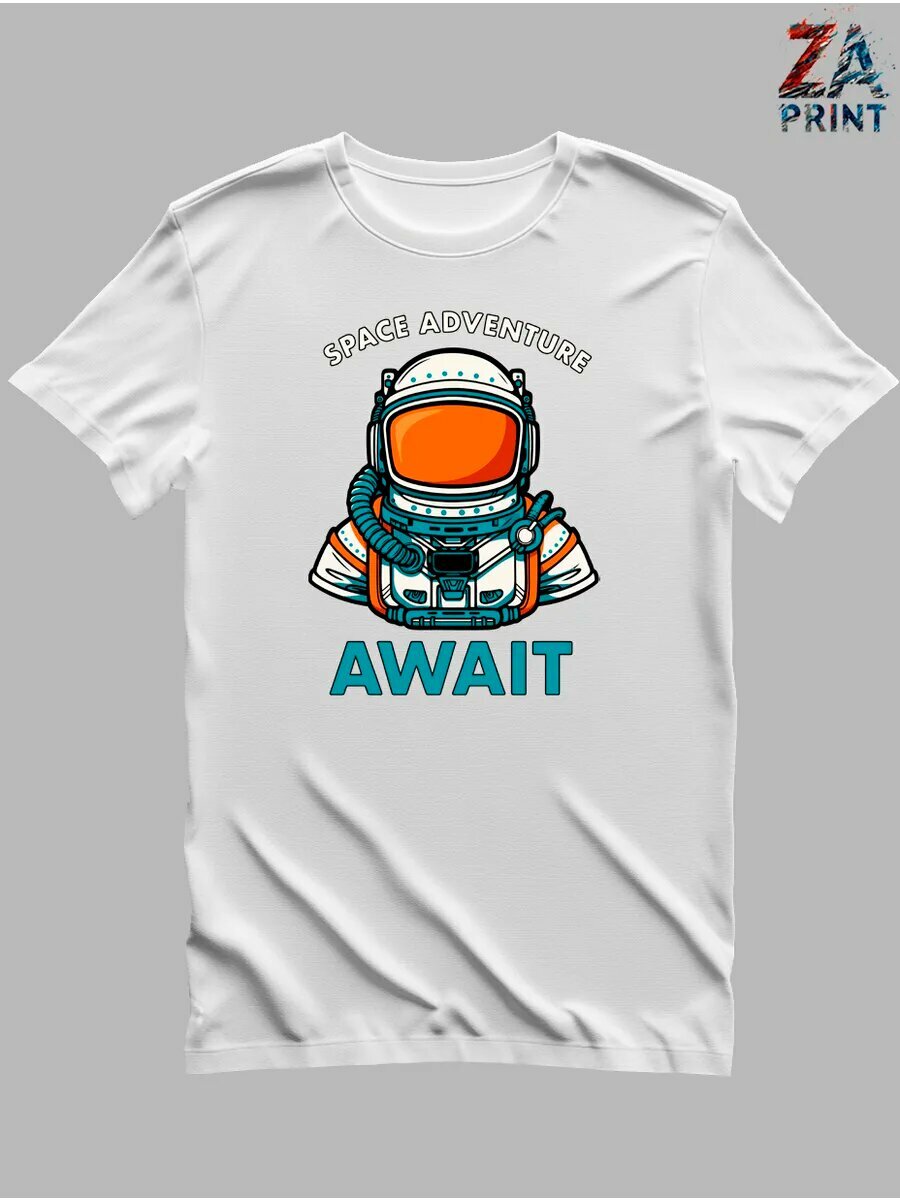 Футболка космос космонавт