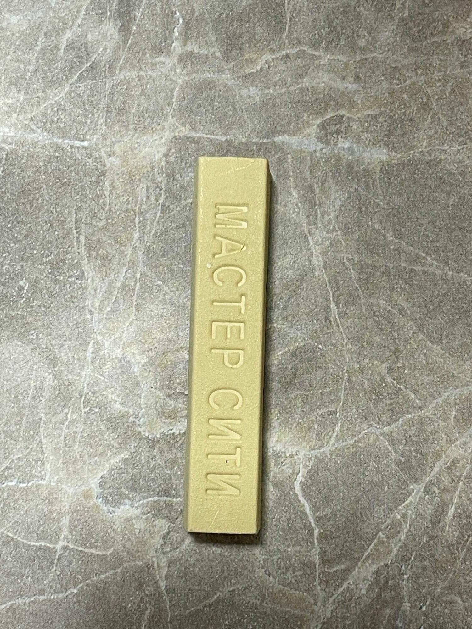 Воск для мебели мягкий, кремовая пастель