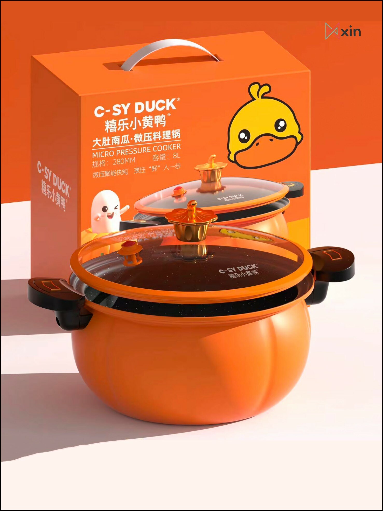Кастрюля C-SY DUCK, для приготовления под давлением, 8 л, оранжевый