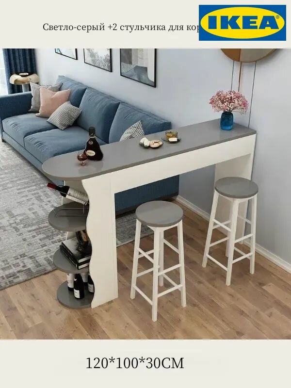 Барный стол, 30х120х100 см