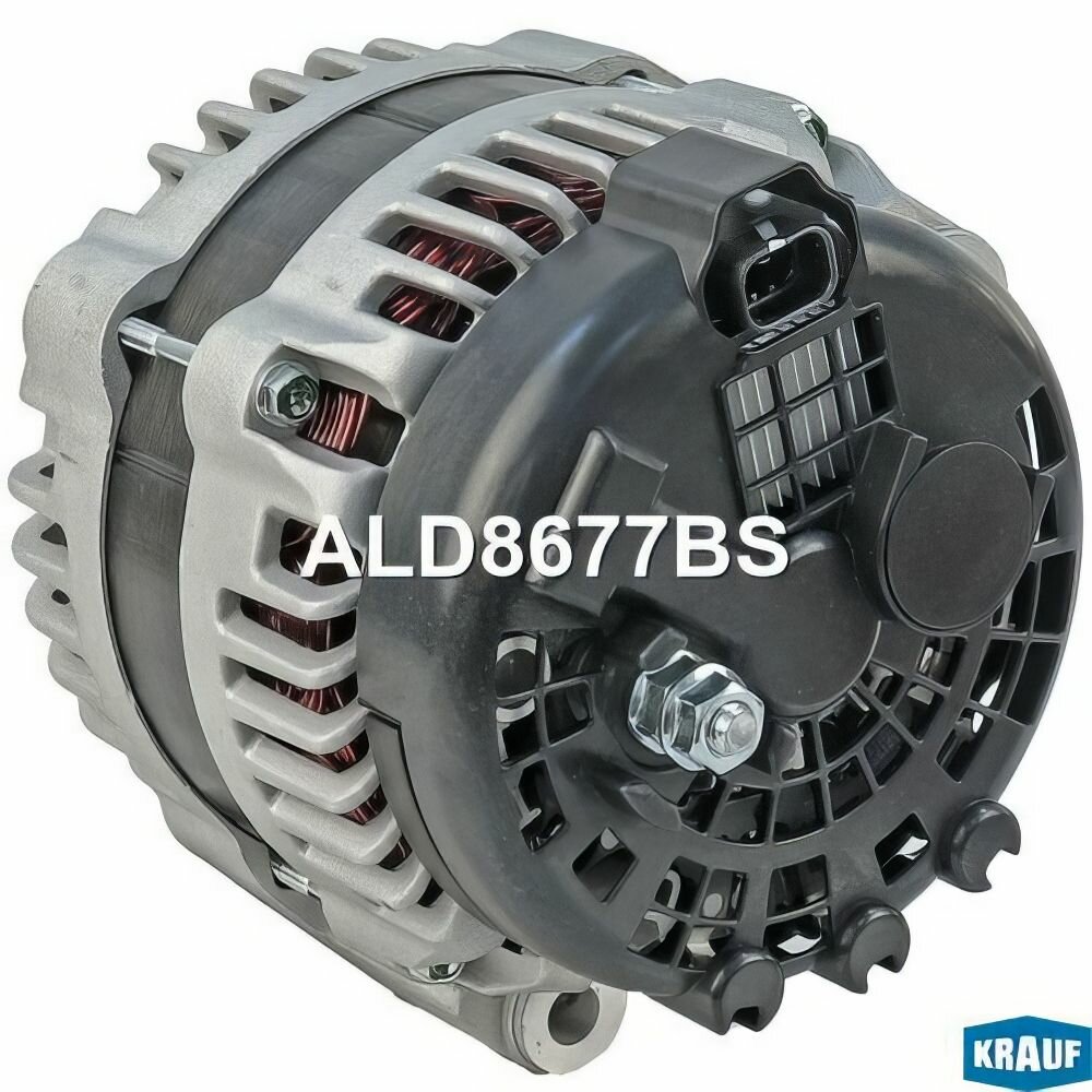 Генератор, для Шевроле Блейзер, Холден арт ALD8677BS