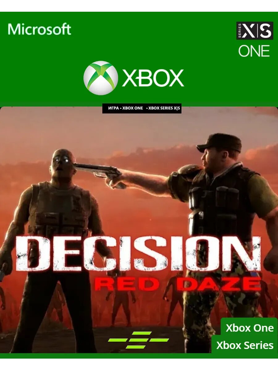 Decision: Red Daze Xbox, цифровая версия Xbox One/Series X/S, с новым аккаунтом Xbox