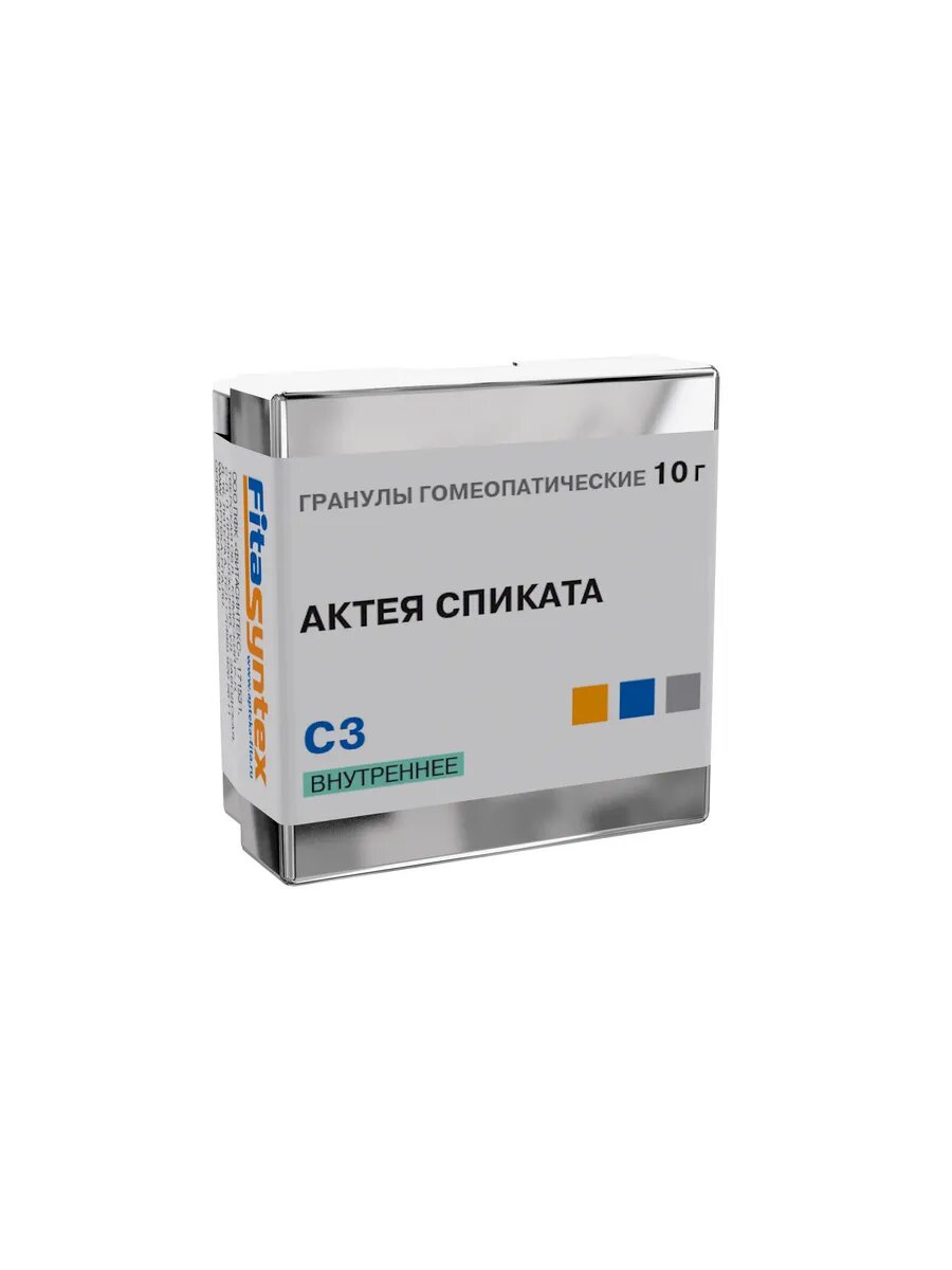 Актея спиката С3, гранулы гомеопатические моно, 10 грамм , Фитасинтекс