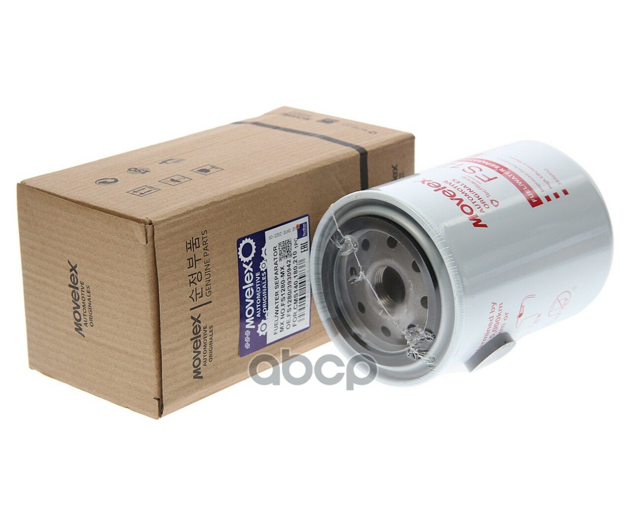 Фильтр топливный КАМАЗ, ПАЗ грубой очистки дв. CUMMINS 140,180,210 сепаратор MOVELEX MOVELEX арт. FS1280-MX