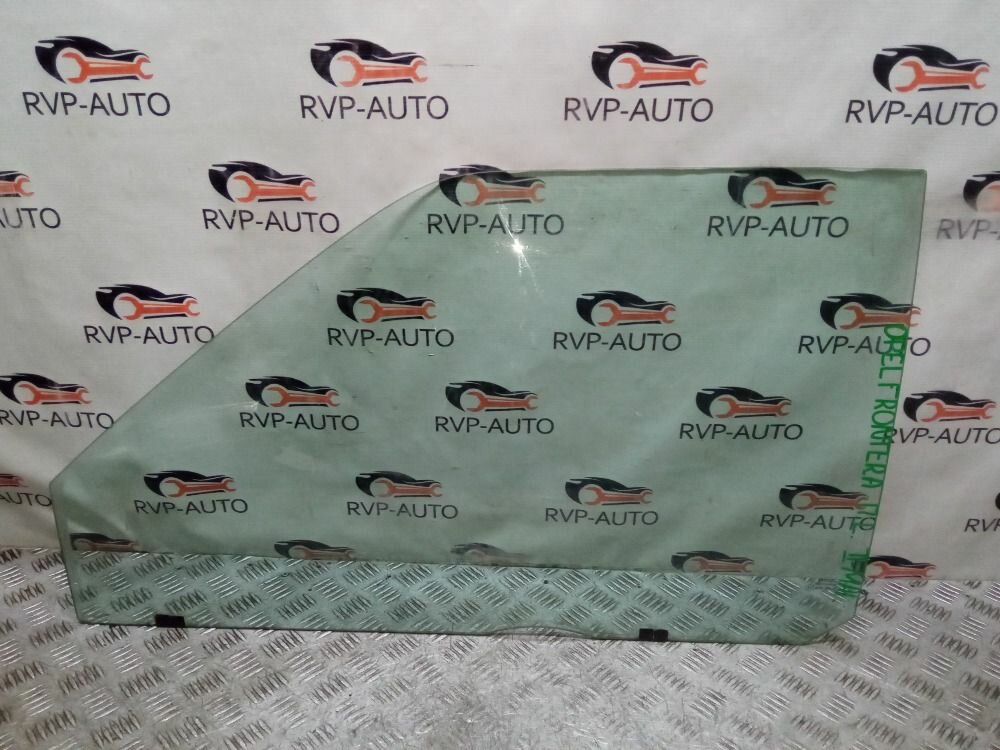 Стекло двери передней Opel Frontera A 1991-1998 91147085