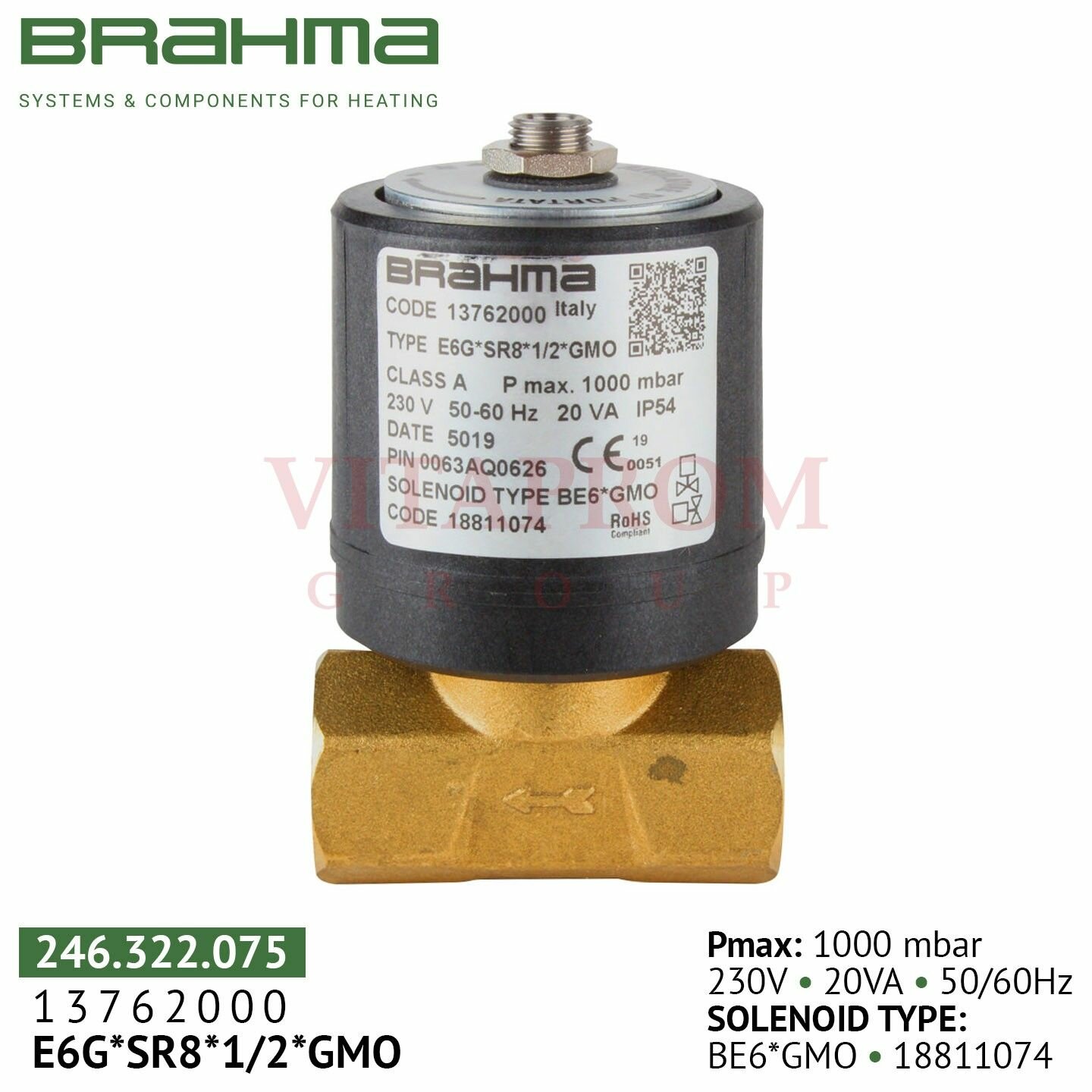 Клапан Brahma E6G*SR8*1/2*GMO,13762000
