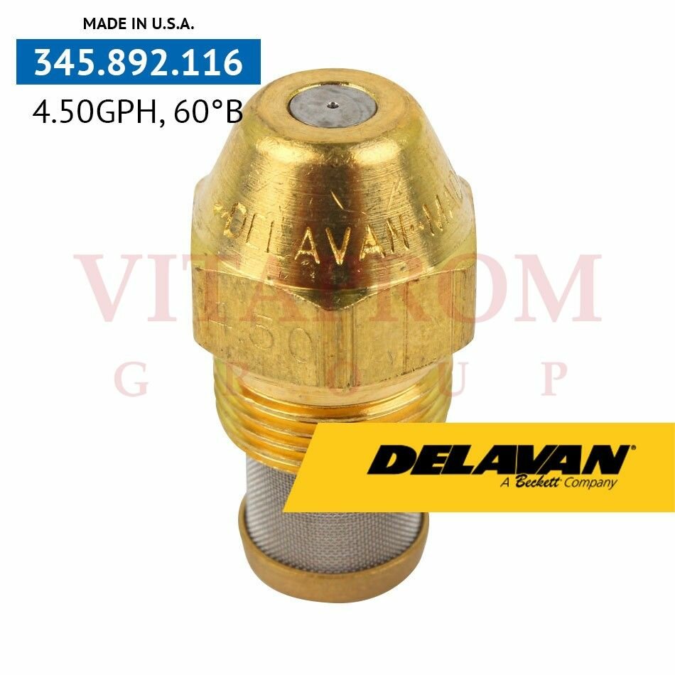 Форсунка Delavan 4.50GPH, 60B