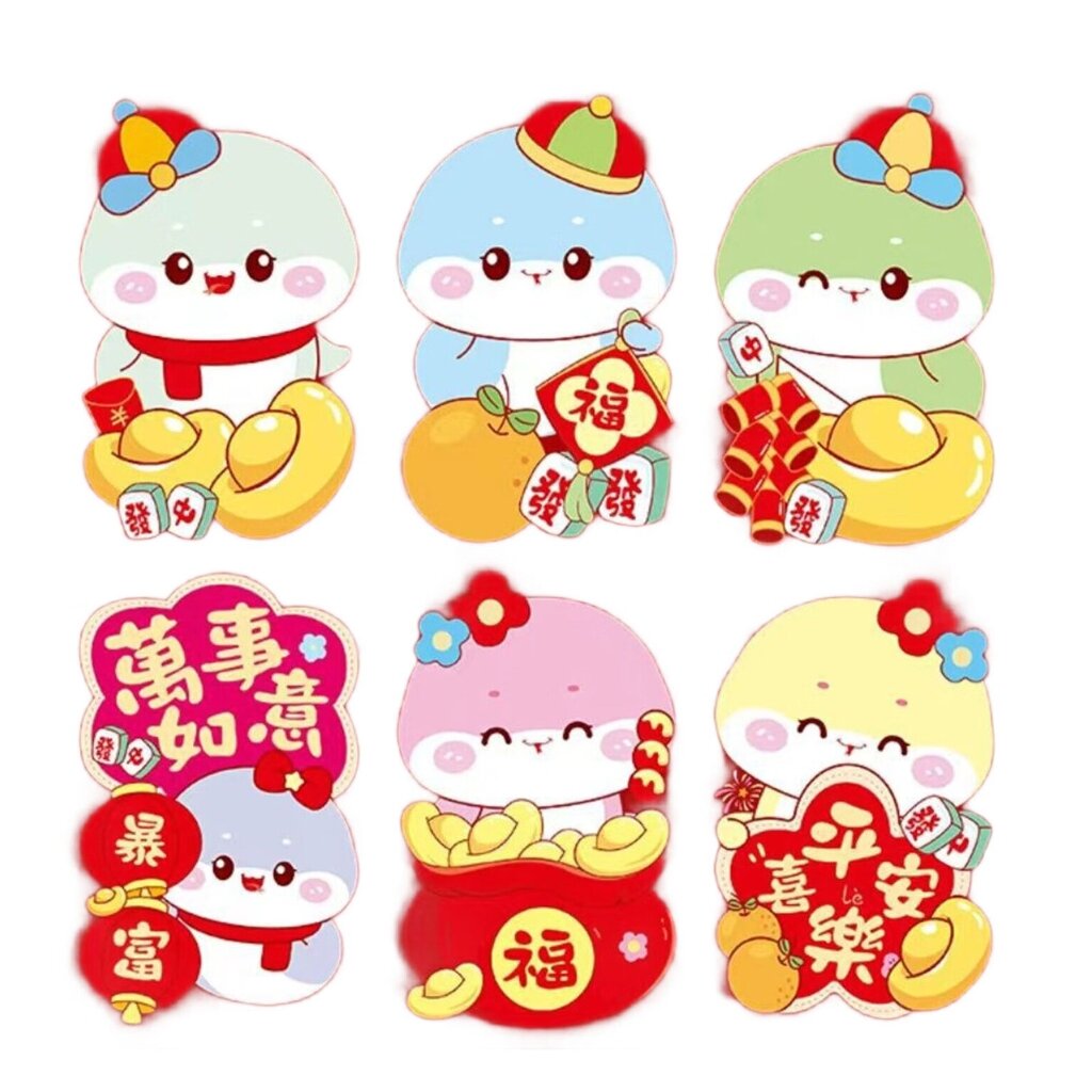 6шт Китайский Денежный Конверт На Удачу Бумажный Денежный Карман Покраснение Конверта Денежный Мешок