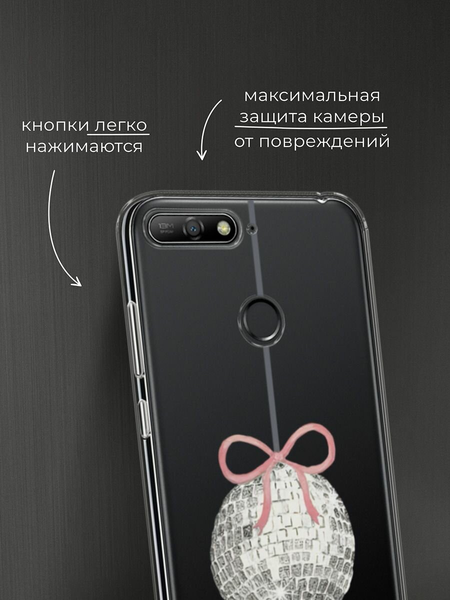 Чехол на Honor 7C/7A Pro/Huawei Y6 Prime 2018 / Хонор 7С/7А Про с принтом Новогодний диско шар, прозрачный — фото 1