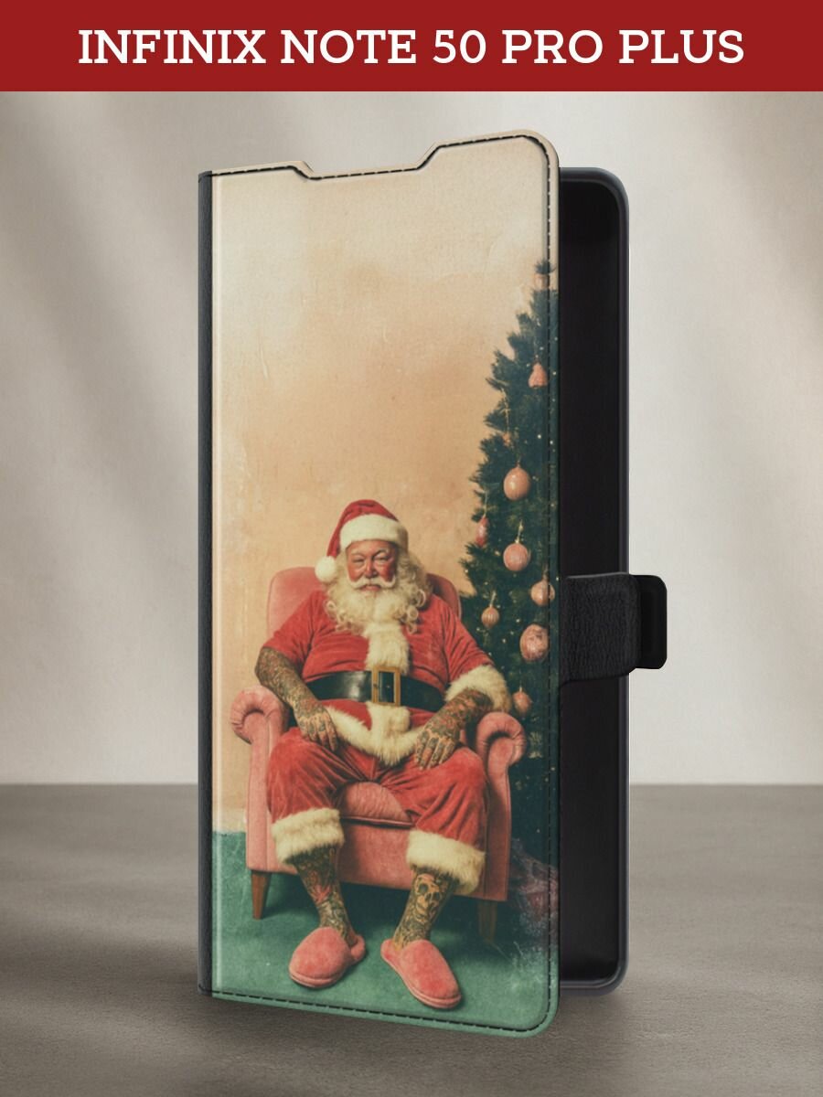 Чехол-книжка на Infinix Note 50 Pro + / Инфиникс Нот 50 Про + с рисунком Крутой Дед-Мороз, черный