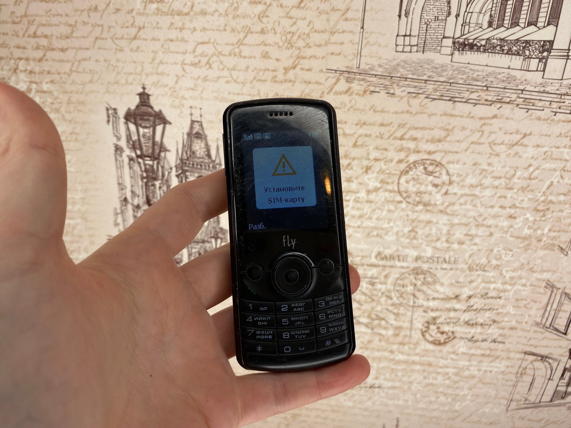 Fly TS91 Оригинальный Б/У Retro Mania дарит ностальгию