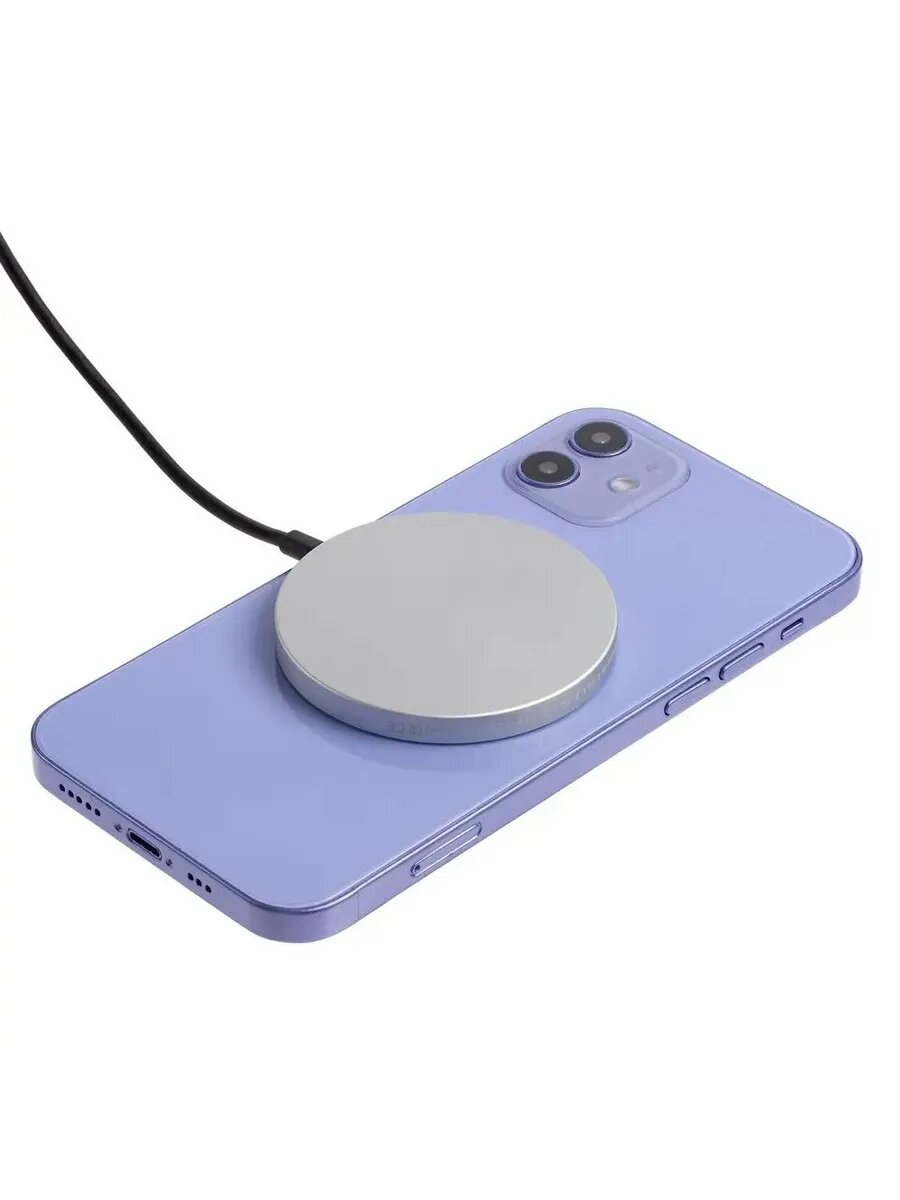 Магнитное беспроводное зарядное устройство 15 Вт