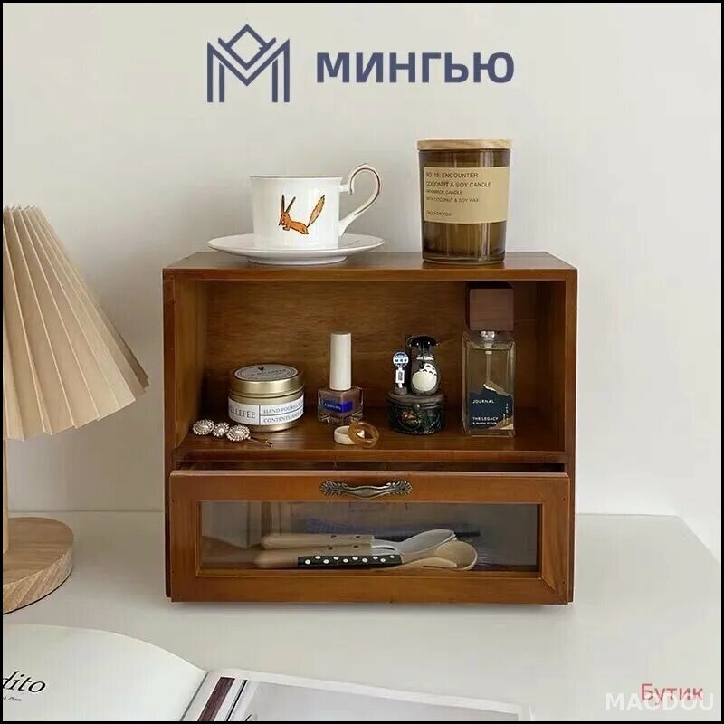 Органайзер для вещей 30х11х24 см.