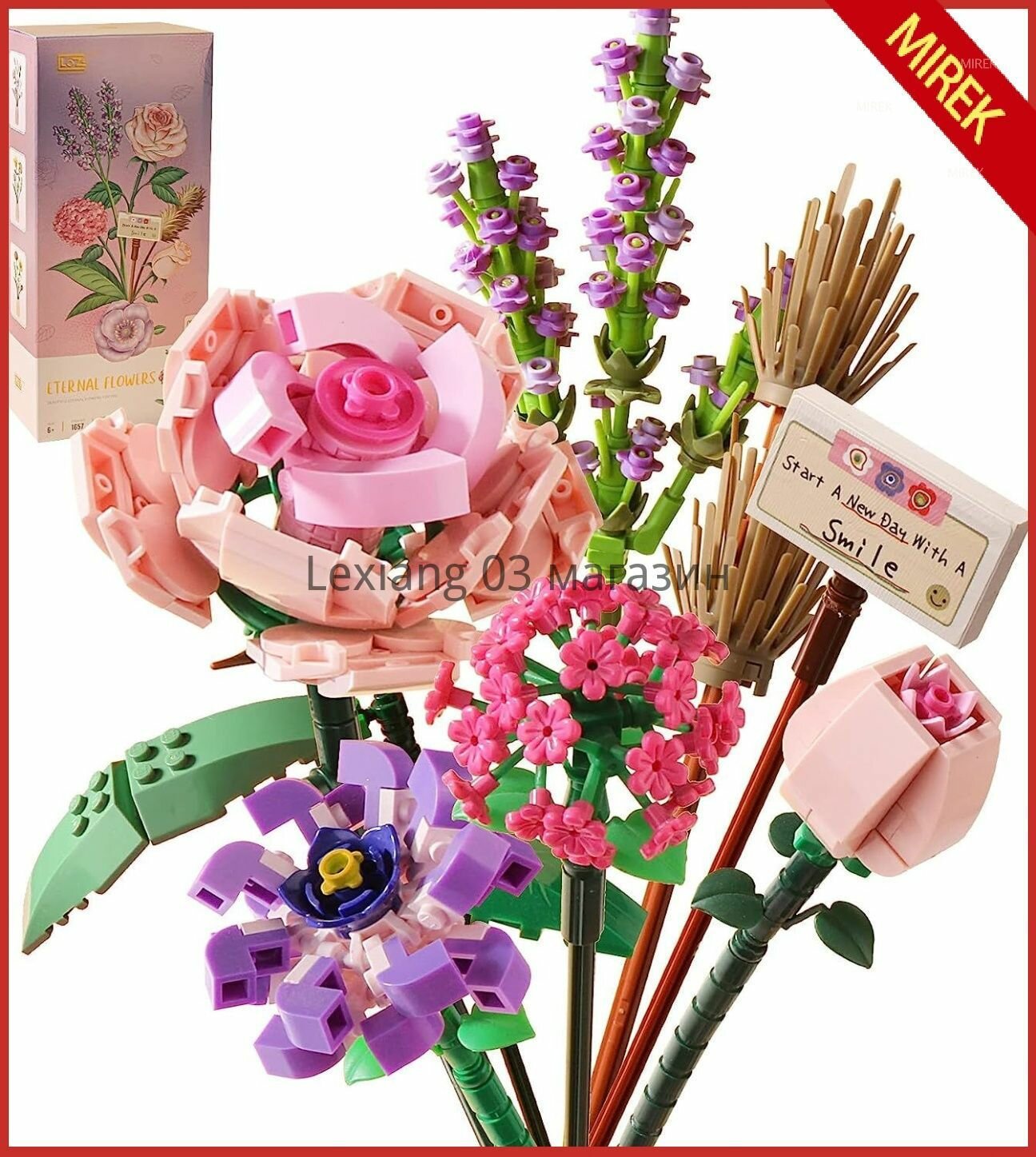 Конструктор