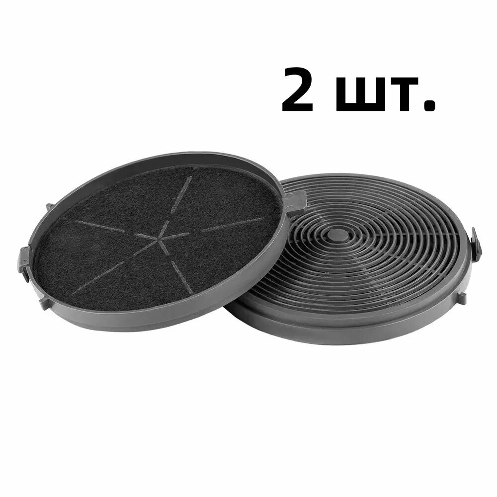 Угольный фильтр Weissgauff CFA 90020