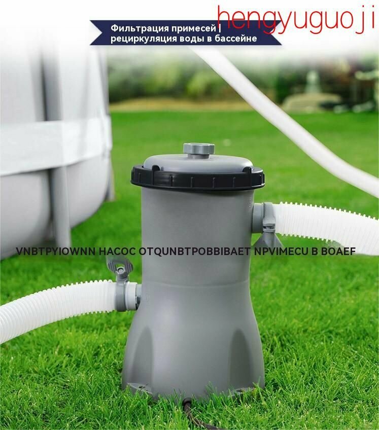 Проточный фильтр для пруда
