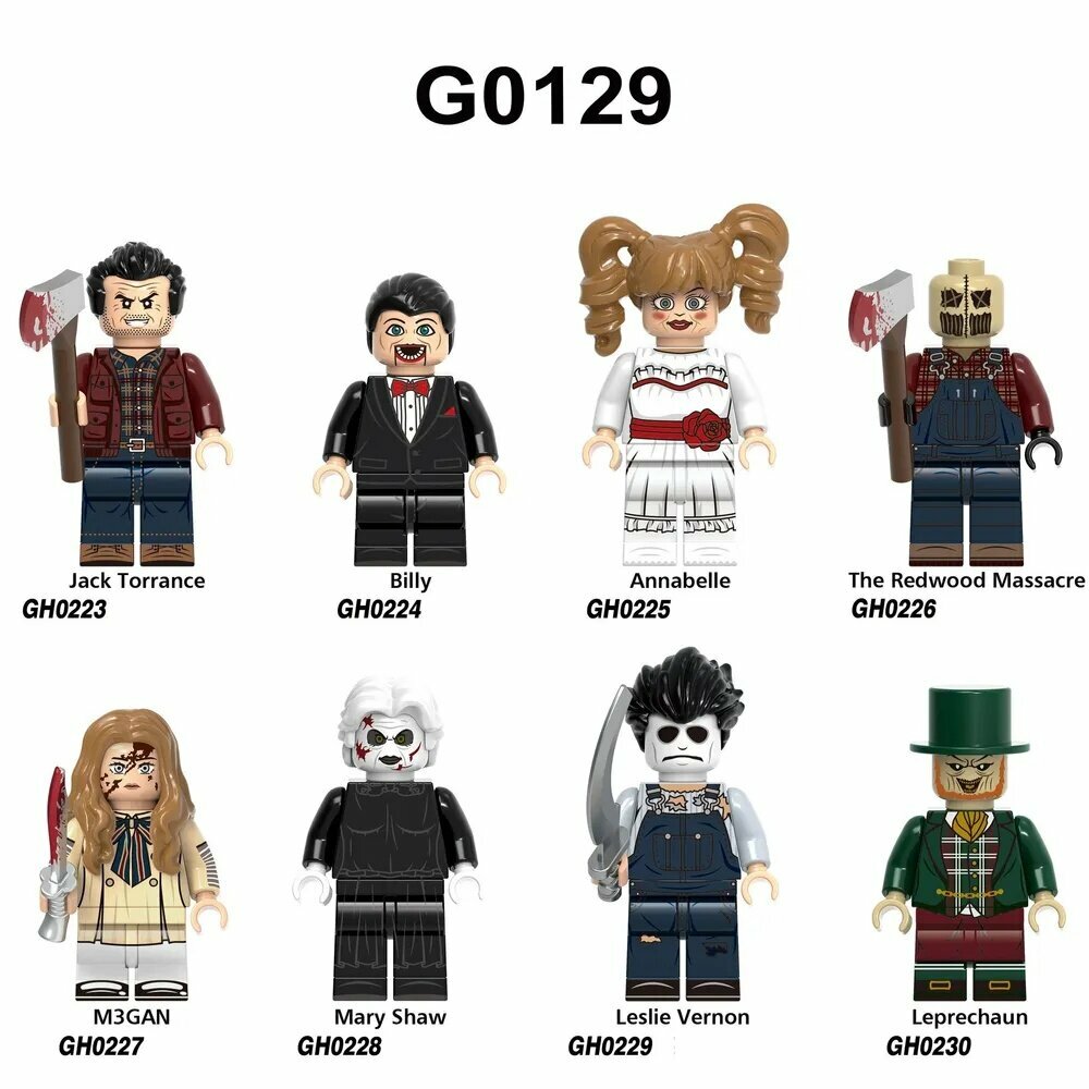 Набор : Джек Торранс, Кукла Анабель и Билли, Призрачный Двойник и Злобная Кукла, совместимы с легo конструкторами,8 штук