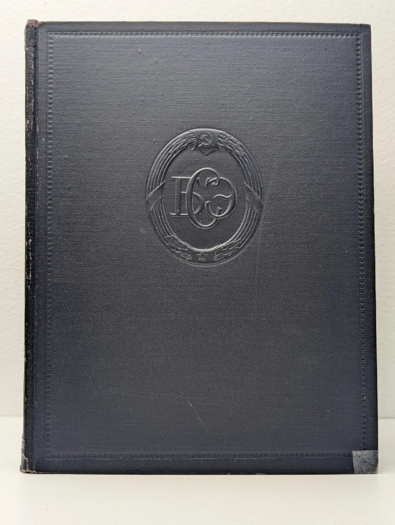 Большая Советская Энциклопедия. В 51 томе. Том 6 Вавилов Сергей Иванович (ред.) 1957