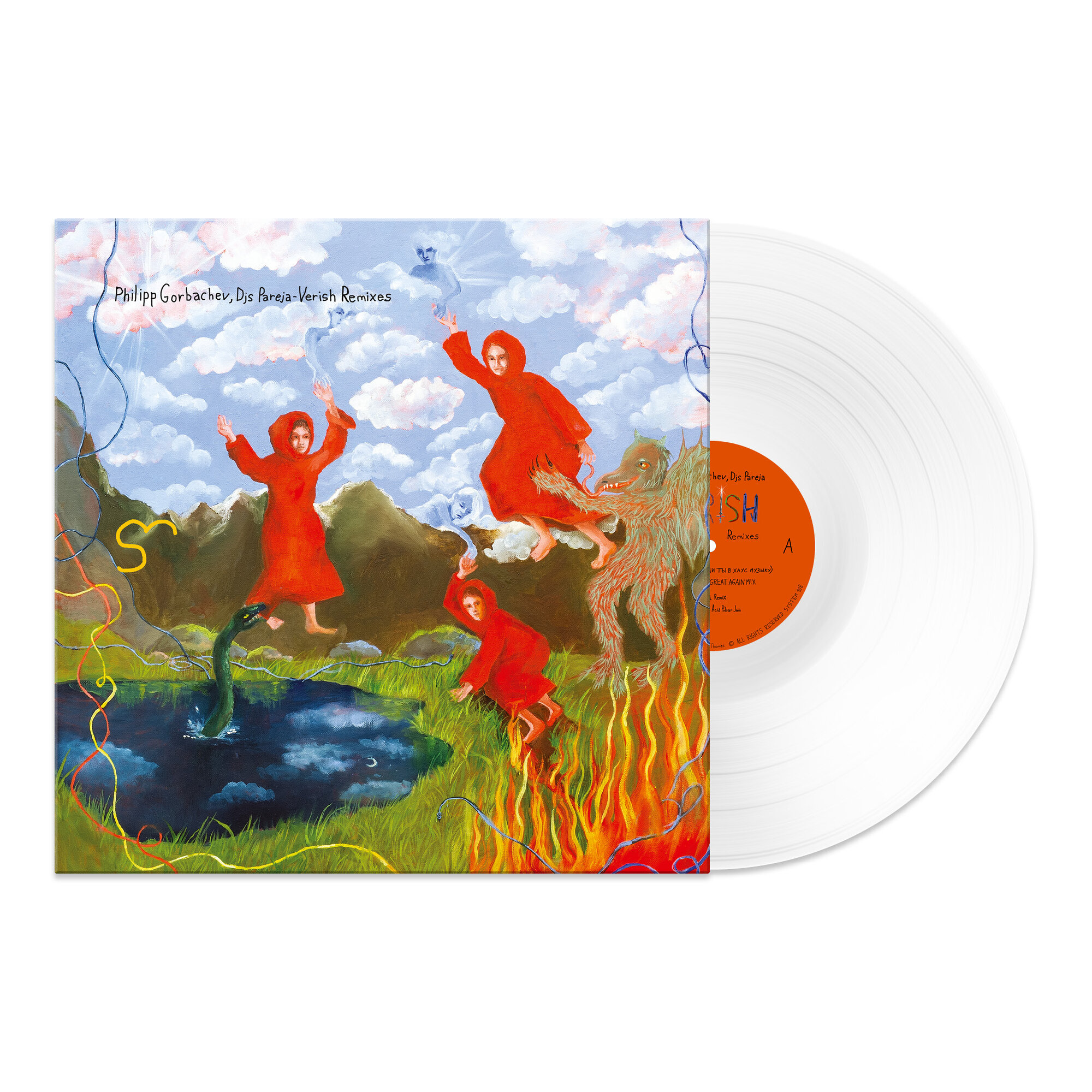 Виниловая пластинка "Philipp Gorbachev - Verish (Remixes)", System 108, белый