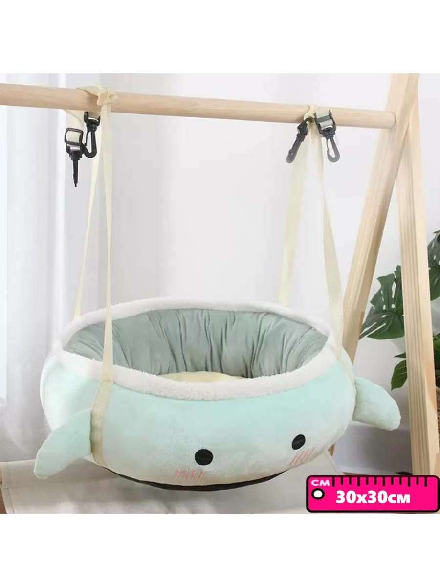 Лежанка для кота подвесная, утепленный домик с бортиками Можно использовать как подвесную гамак