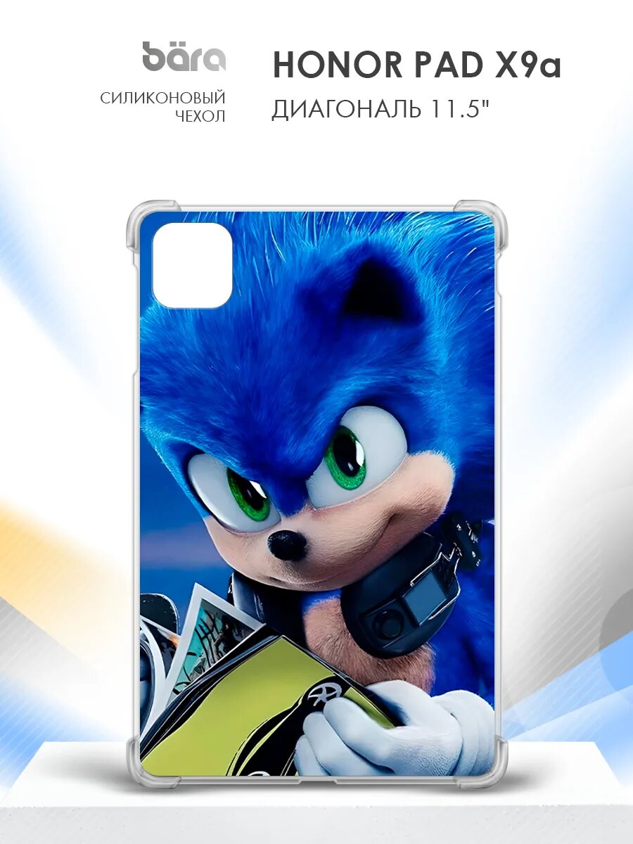 Чехол-накладка для планшета Honor Pad X9a 11.5" / Хонор Пад Х9а 11.5", защитный, с рисунком