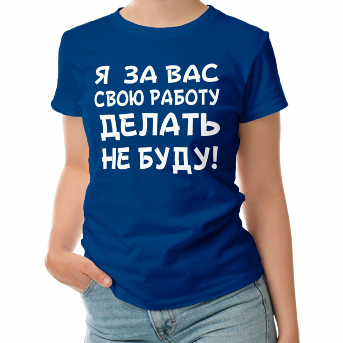 Футболка спортивная