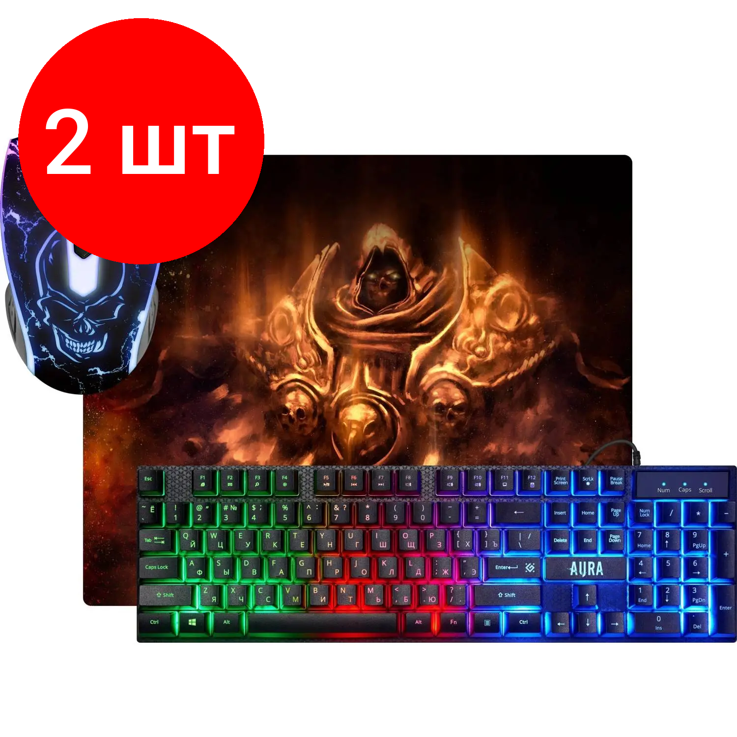 Комплект 2 упаковок, Набор клавиатура+мышь Defender +коврик Aura MKP-117 RU, Light игров. (52117)