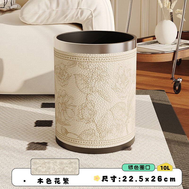 Французский стиль кожаного круглого мусорного ведра для дома, легкая роскошь, высококачественный большой размер для гостиной, кухни, винтажная высококачественная корзина для мусора